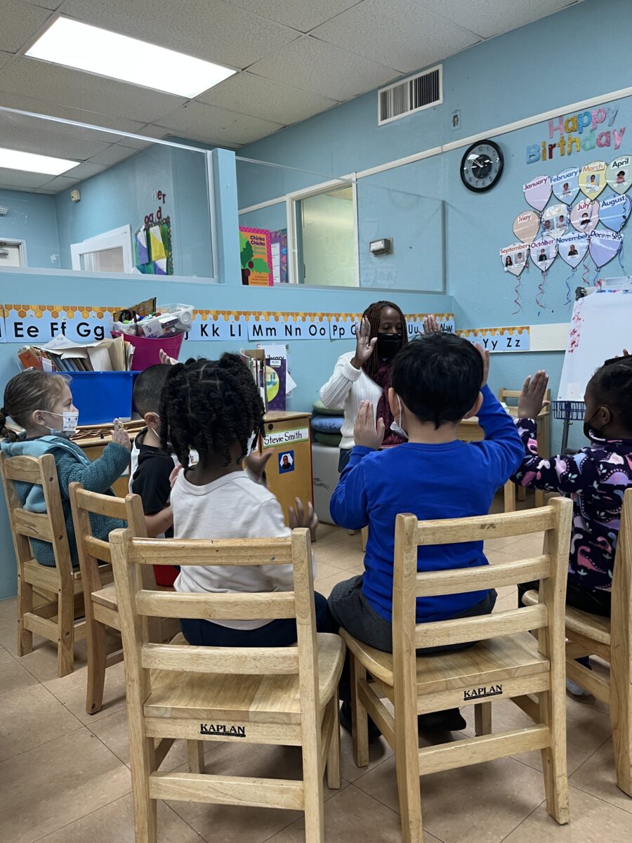 Non-Profit Educational Organization in South Los Angeles